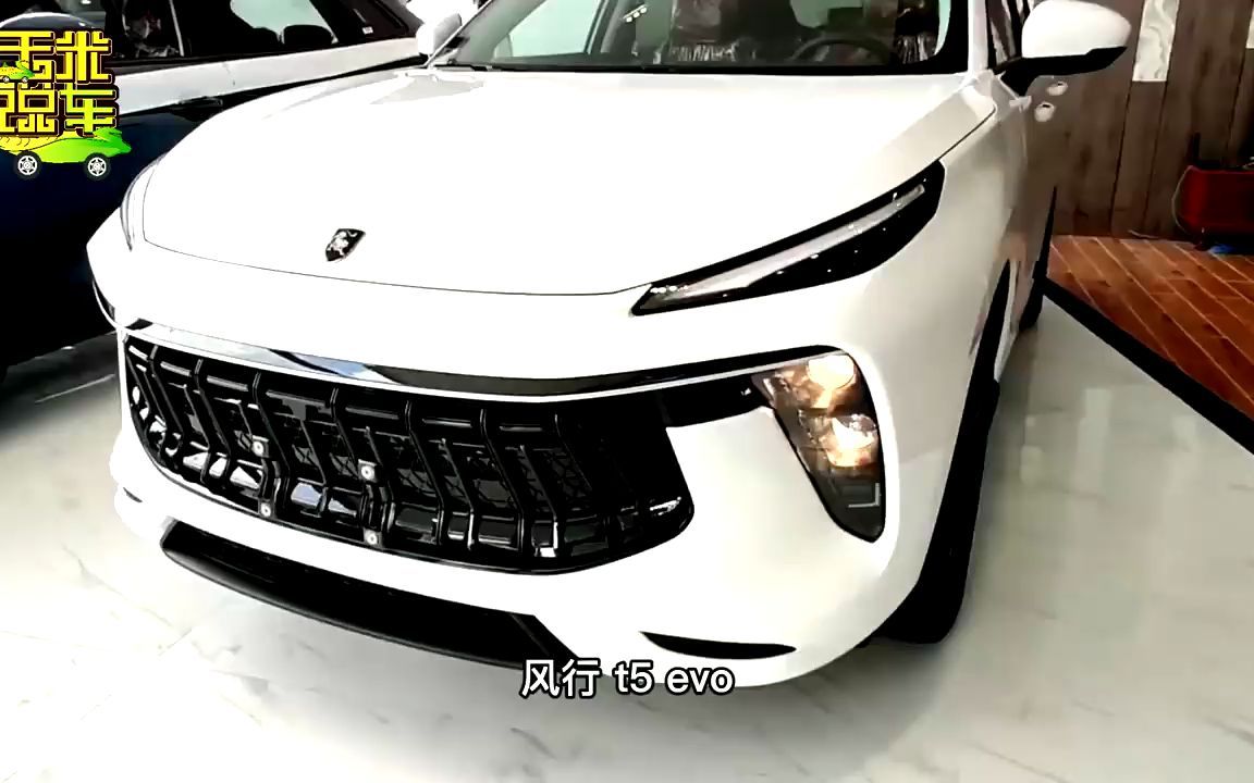 10万！又一款优质SUV登场，造型酷似兰博基尼，1.5T爆发197马力_哔哩哔哩_bilibili