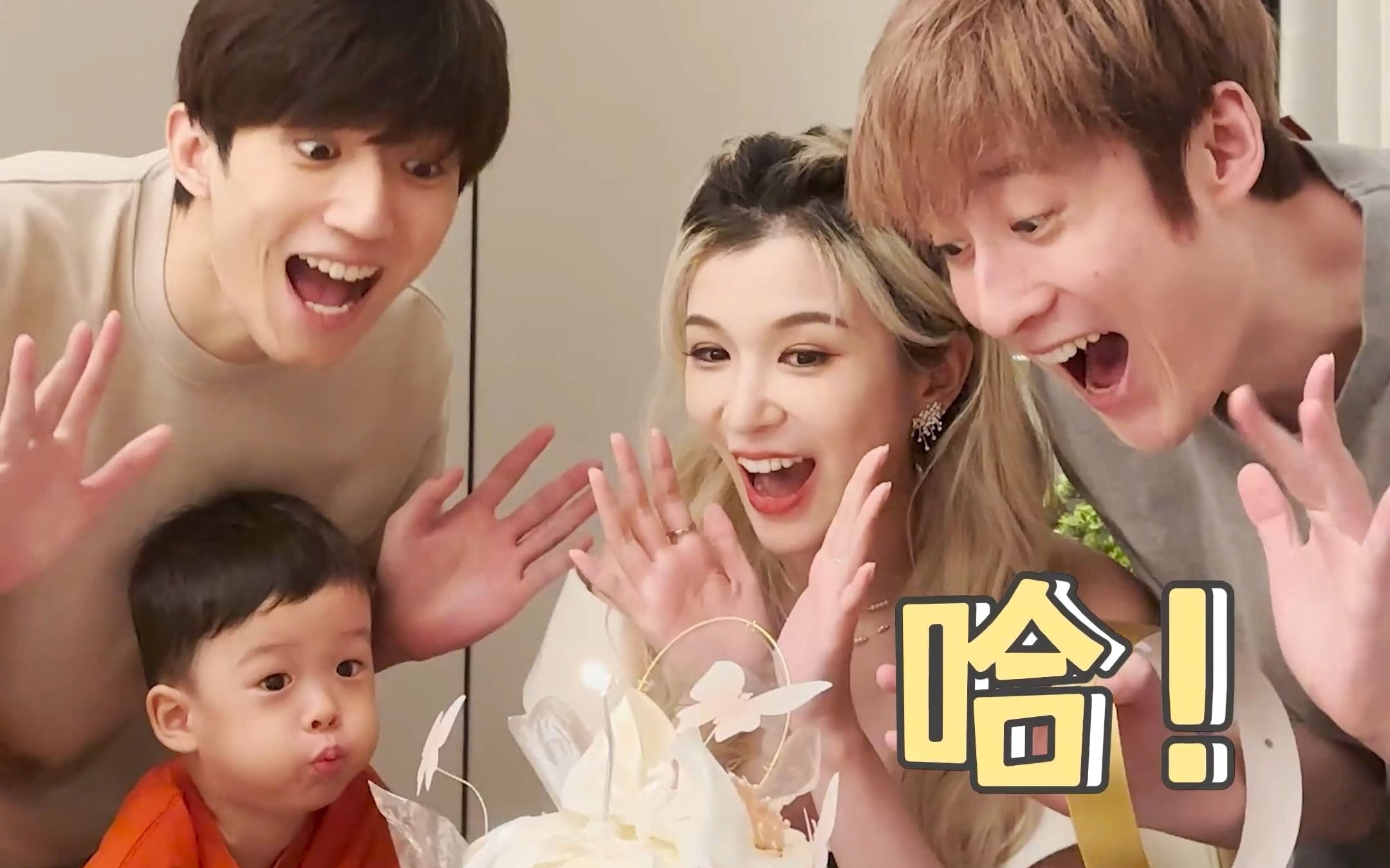 29岁生日mini Vlog ~~ 拿拿nah 拿拿nah 哔哩哔哩视频