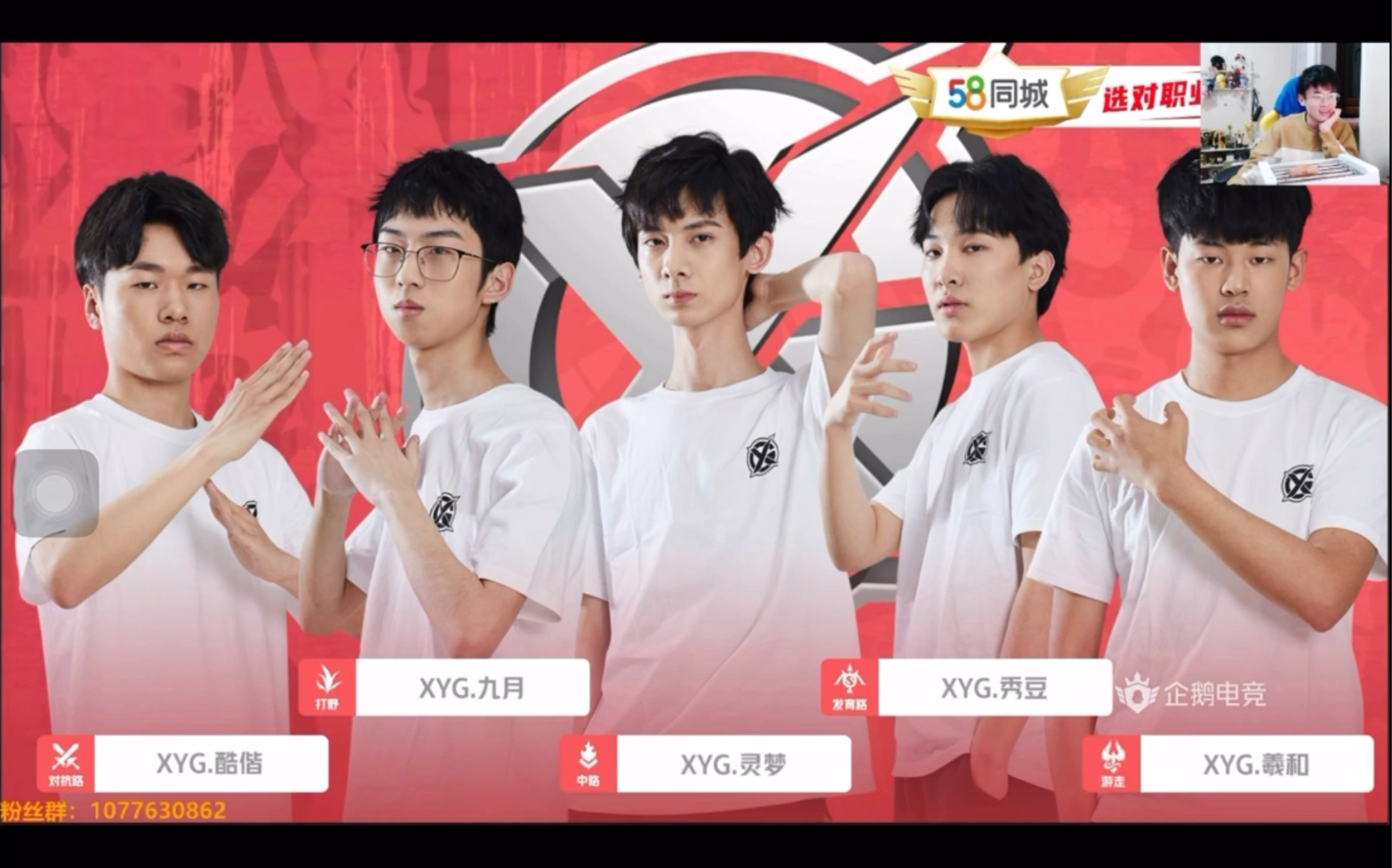 【XYG-k甲比赛记录】瓶子ob3月15日XYGvsCW（酷偕k甲首秀马超）&XYGvsEMC（九月k甲首秀澜）恭喜XYG8连胜（ps：豆，危）_哔哩哔哩_bilibili