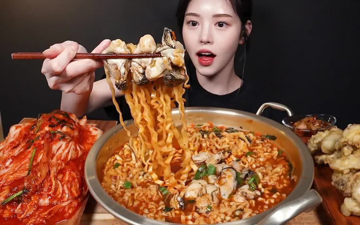 【Boki 中字】香辣牡蛎拉面，超级肥美的牡蛎！Q弹软嫩，满口清香！-BOKI小姐姐-BOKI小姐姐-哔哩哔哩视频