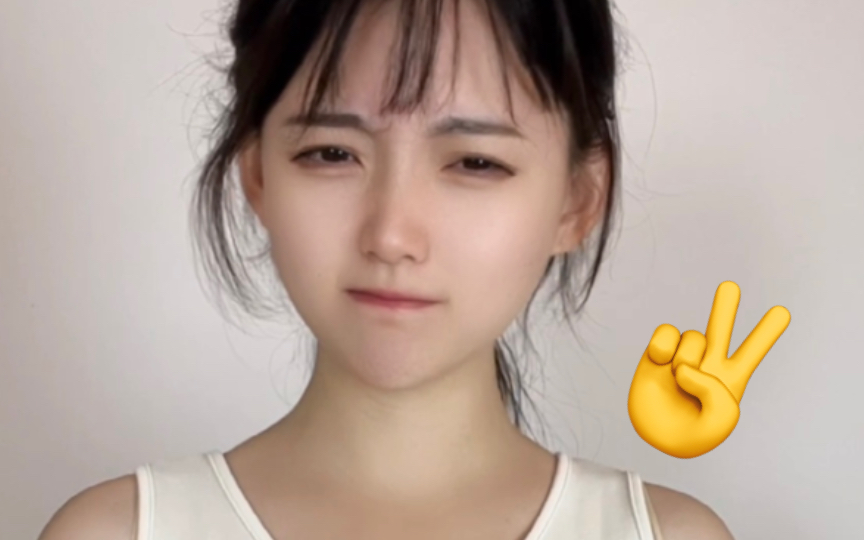 你看人真准！ 兔兔不会秃秃 兔兔不会秃秃 哔哩哔哩视频