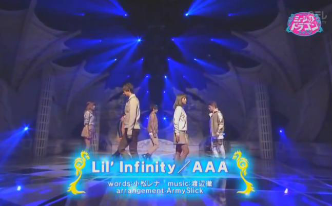 【AAA】「Lil'Infinity」Music Dragon LIVE中字_哔哩哔哩 (゜-゜)つロ 干杯~-bilibili