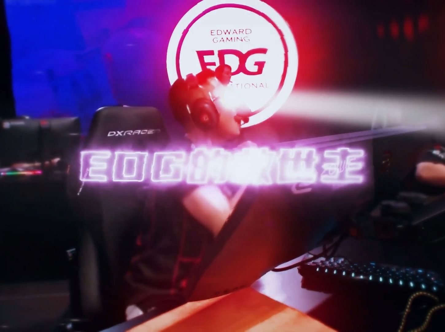 "EDG的救世主"-绯村_权-绯村_权-哔哩哔哩视频