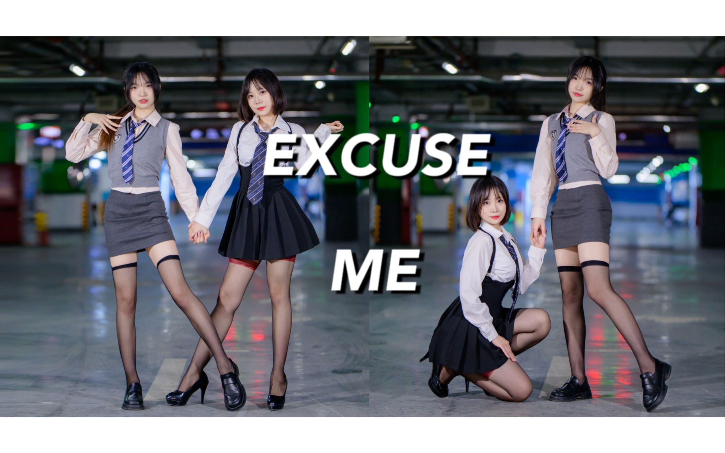 【凛花&舟舟】首次擦边失败的愚蠢女大学生！excuse me 520情人节特别版-凛花花花-凛花花花-哔哩哔哩视频