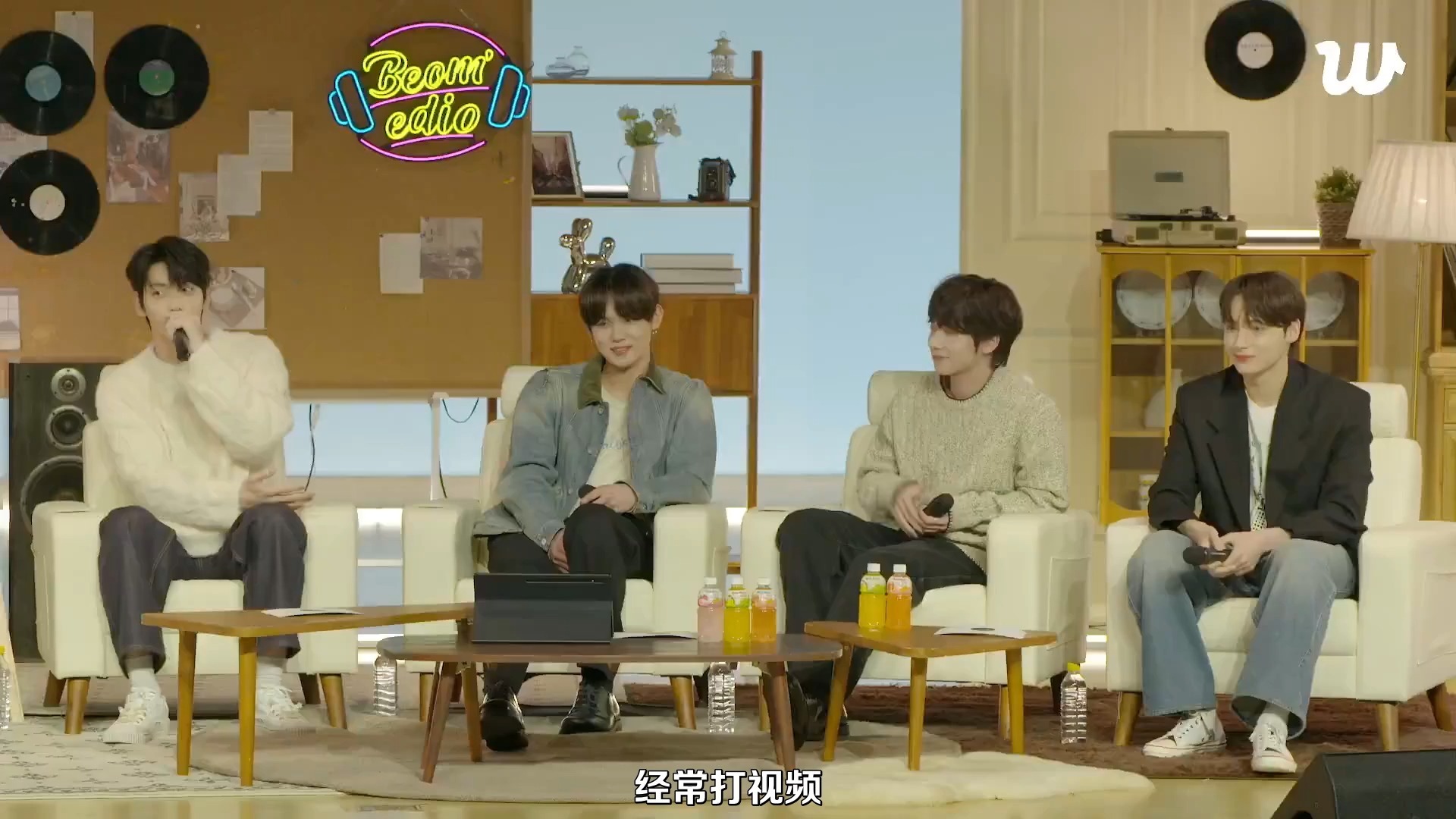 【官方中字】250207 BEOMEDIO EP8-TXT记录库-TXT记录库-哔哩哔哩视频