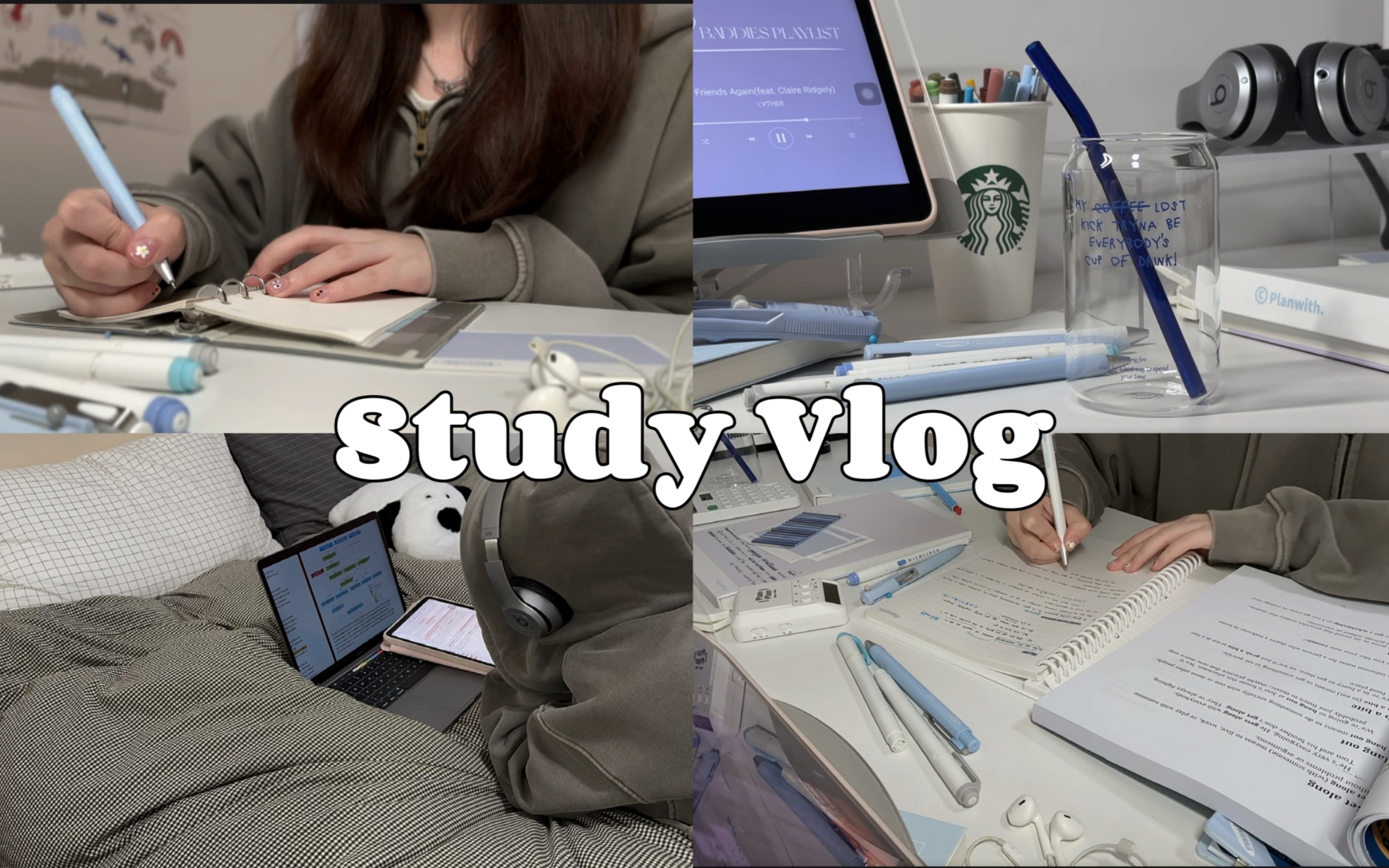 Study Vlog｜5点早起自律学习｜动力向-川和木子-川和木子-哔哩哔哩视频
