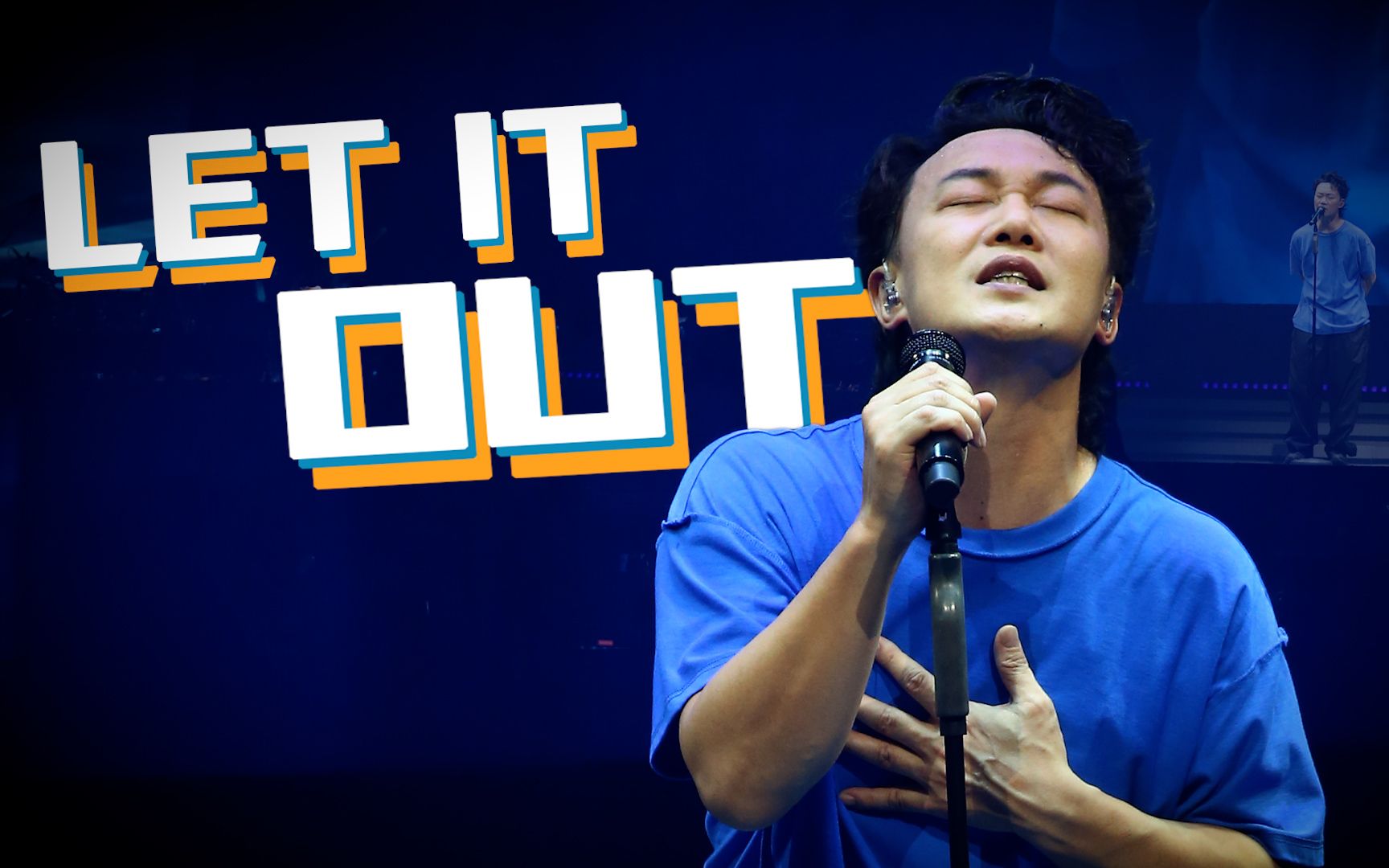 【官方ENCORE - 香港站】《Let It Out》｜陈奕迅FEAR AND DREAMS 香港站｜第十七场 30 DEC 2022 ENCORE-陈奕迅FearNDreams巡演-陈奕迅 ...