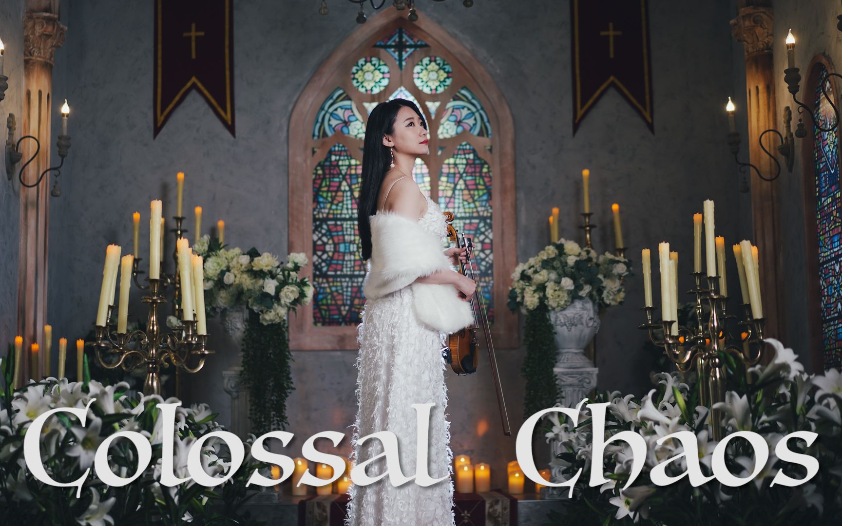 黑色沙漠史诗级BGM登场【Colossal Chaos】小提琴翻奏 - 黃品舒 Kathie Violin cover-黃品舒KathieViolin-黃品舒KathieViolin-哔哩哔哩视频