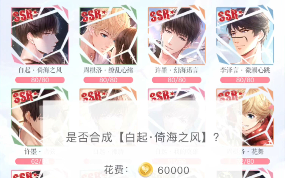 【瓴儿】想知道dalao都是怎么打活动的么？（其实是up在给你们做视频之前都需要做些什么）_哔哩哔哩_bilibili