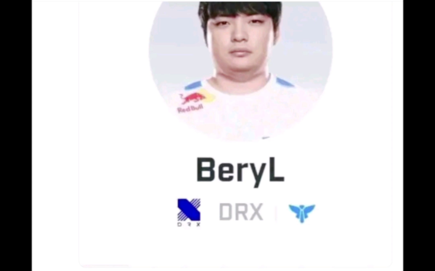 当DK 3-0 DRX，BeryL生涯首次无缘S赛后，抗吧选手锐评选手表现-杰杰杰卡-杰杰杰卡-哔哩哔哩视频