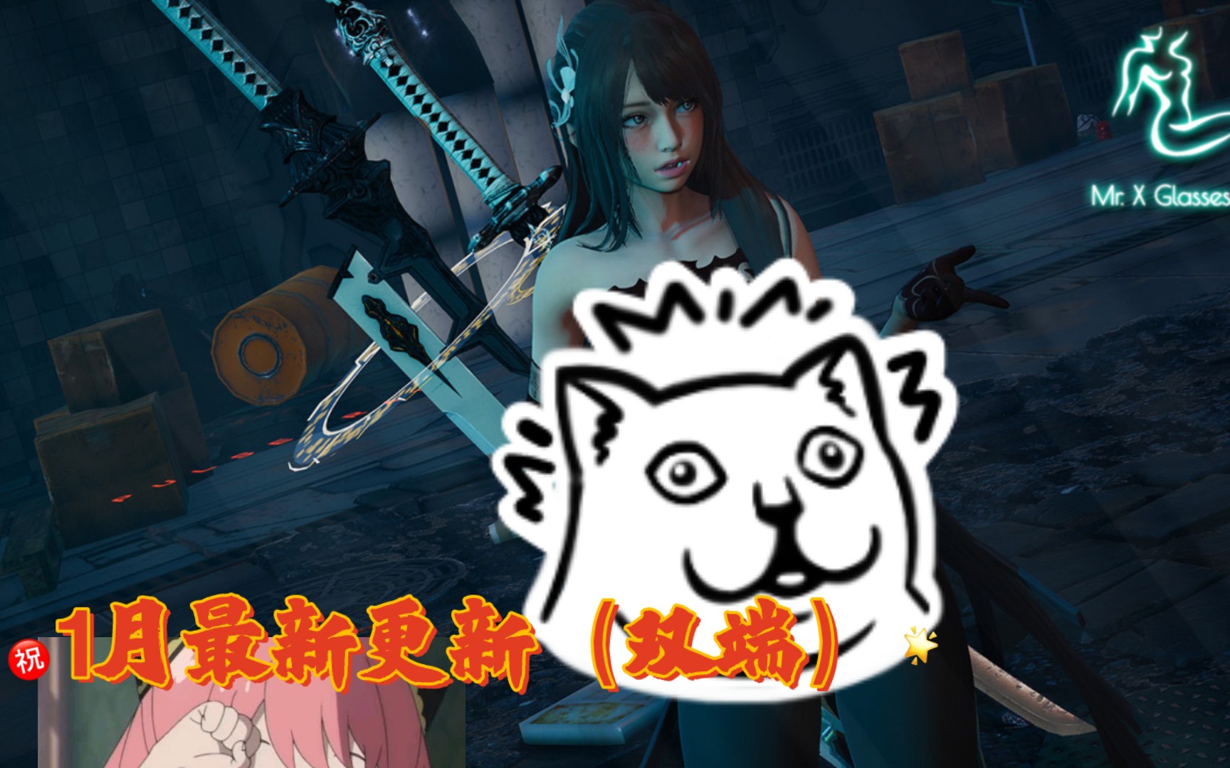 【SLG】Eternum永恒世界v0.5