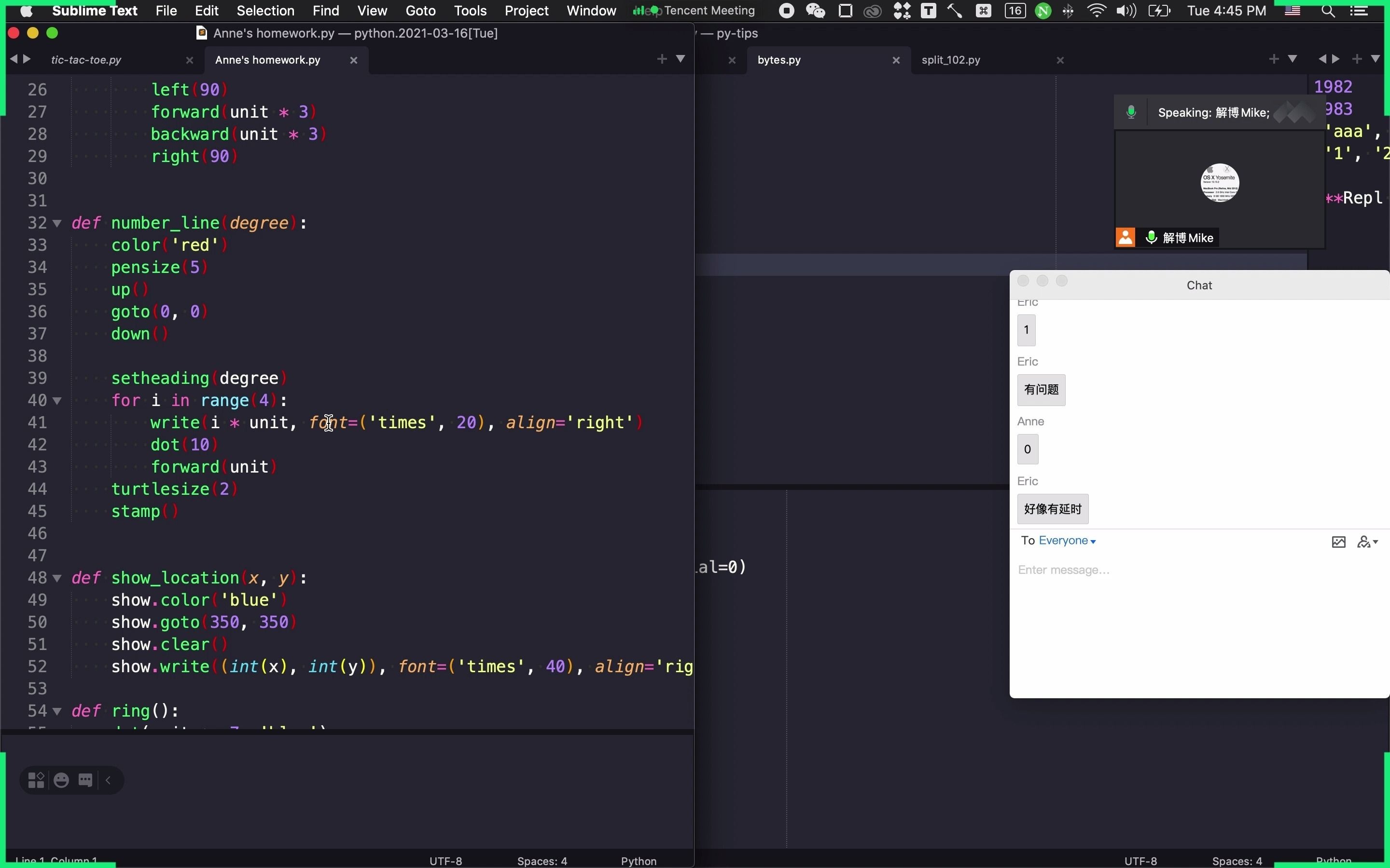 2021 Python Winter Camp B 2-12a_哔哩哔哩_bilibili