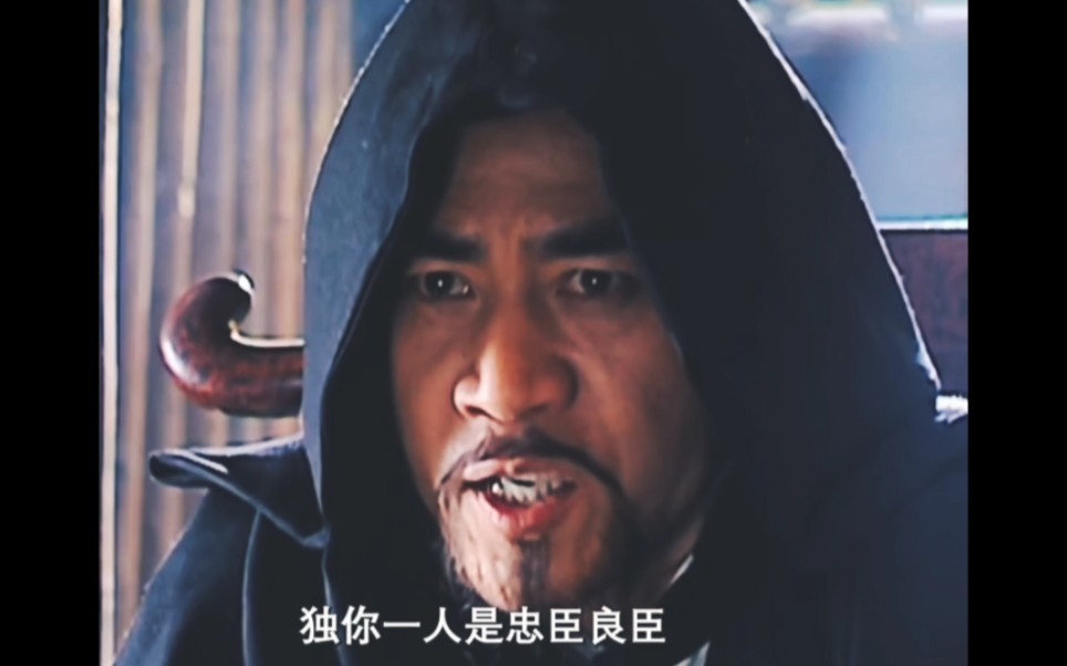 “不利于团结的话，千万不要说” 高育良 张志坚