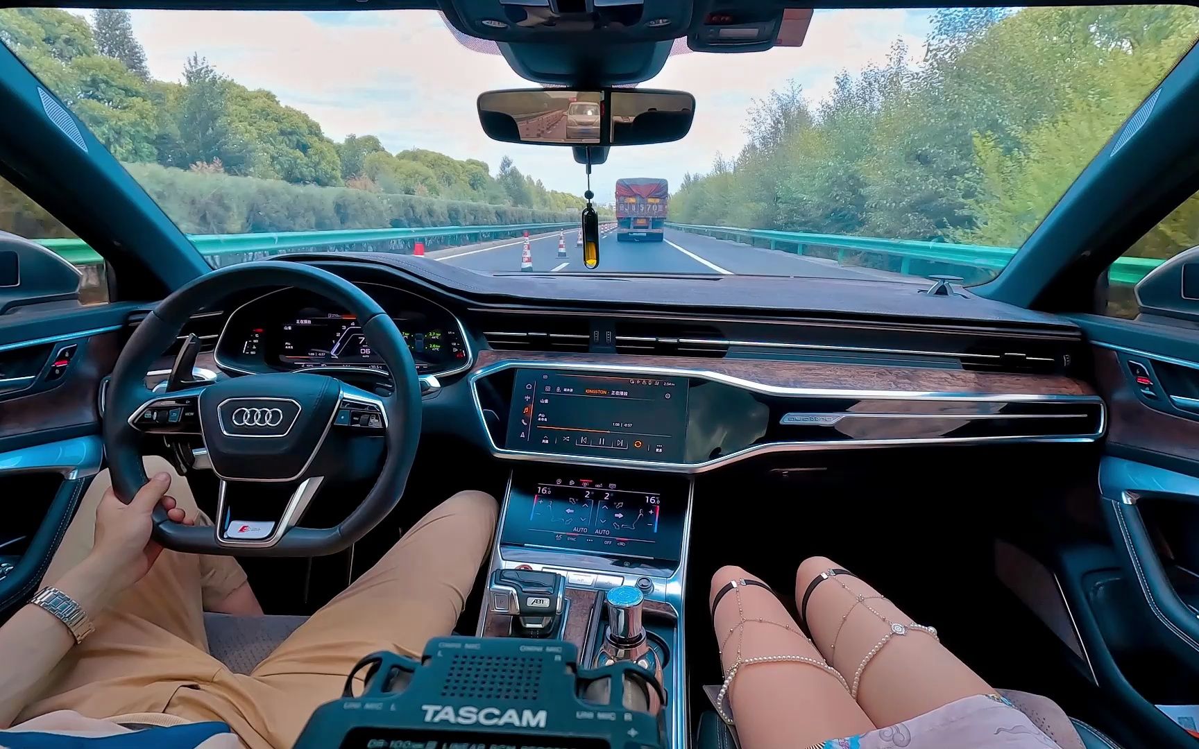 卢山《山雀》奥迪A6L大B&O音响 《A6L大bo全网首发》（录音笔正中录制）（动态录制）-奥迪A6L大BO音乐台-奥迪A6L大BO音乐台-哔哩哔哩视频