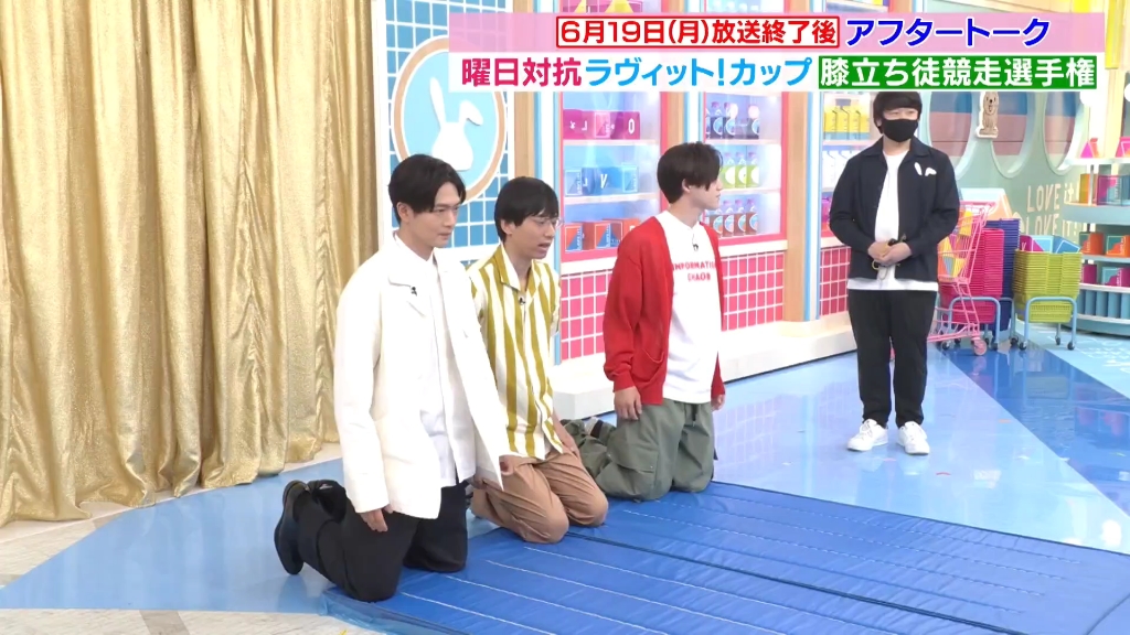 【追洸中字】230601 NHK大家的歌 再见的另一边