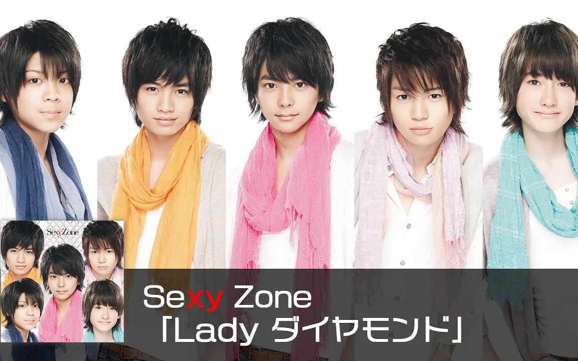 SexyZone パーカ Lady Diamond - nimfomane.com