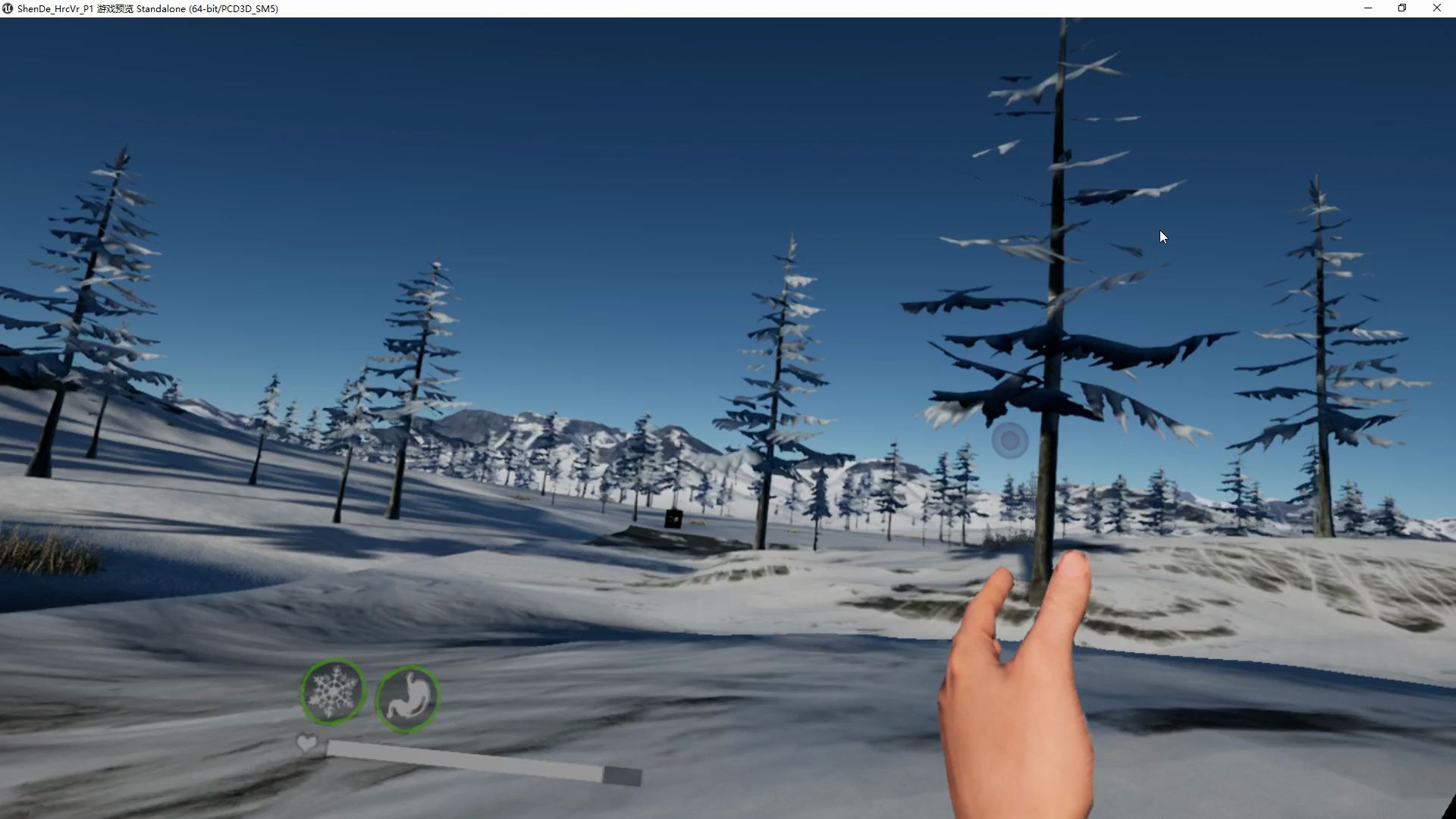 ue4_vr_捡垃圾游戏_哔哩哔哩 (゜-゜)つロ 干杯~-bilibili