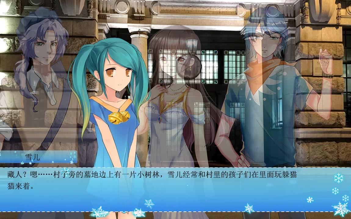 【coc trpg】幸福的尽头 最终话_哔哩哔哩_bilibili