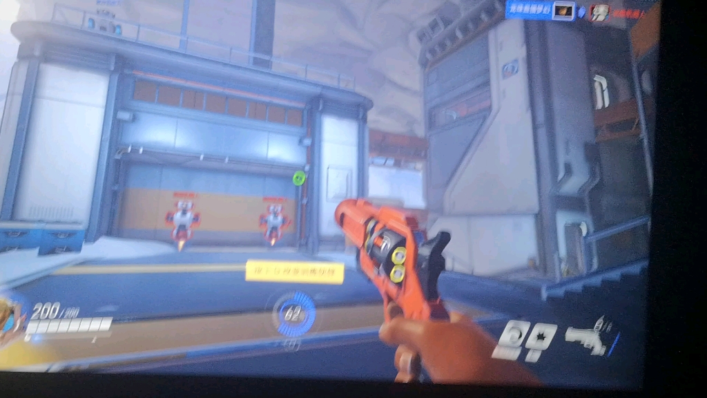 ow夏季运动会麦克神皮肤_哔哩哔哩_bilibili