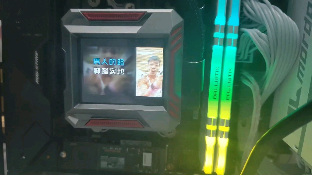 VK E360水冷头看动画之EVA篇 附rog败家之眼动画