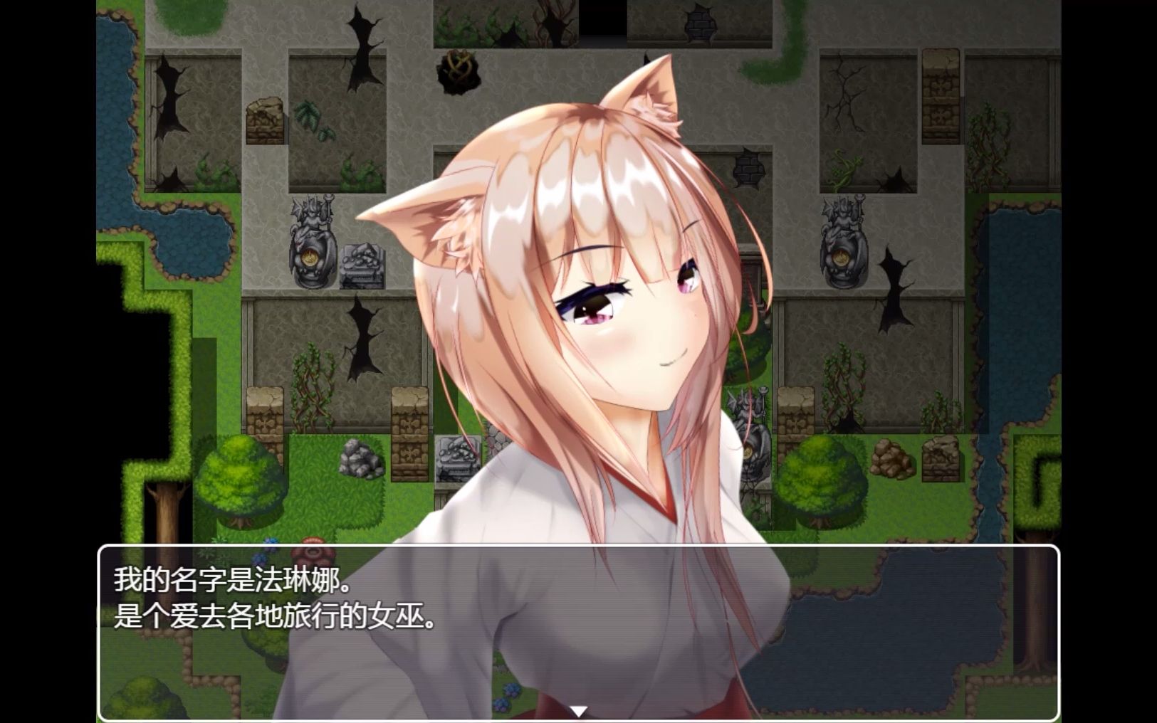 【RPG/PC】交易街黑卫兵 V2.05 【大更新/1.2G】