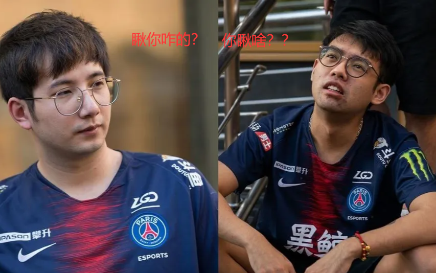 【DOTA2】fygod海民王，虽然输了，但是在我心中顶尖！_哔哩哔哩bilibili_DOTA2_第一视角