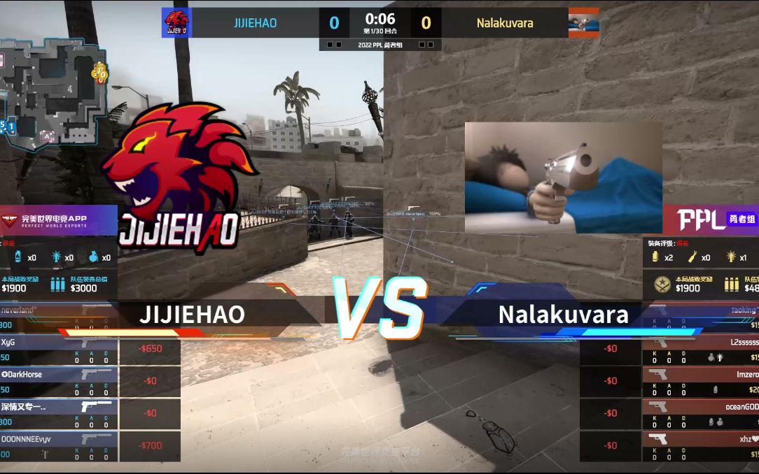 PPL勇者组 JIJIEHAO vs Nalakuvara BO3第一局 2月20日_CSGO
