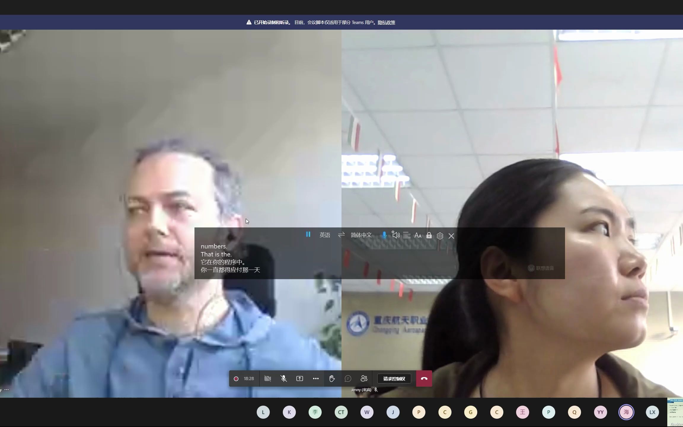 Desktop 2022.03.10 - 15.34.08.01_1_哔哩哔哩_bilibili