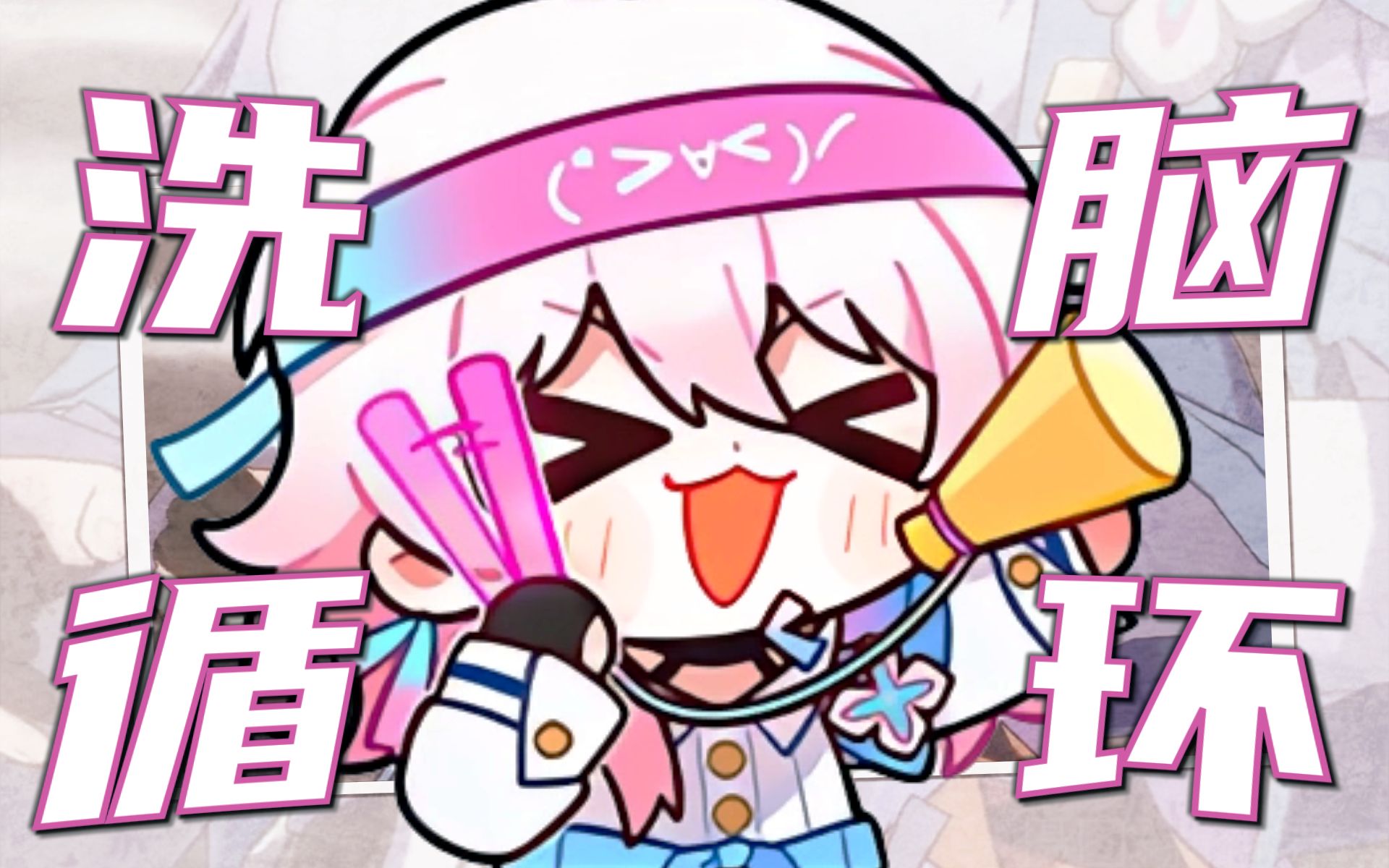  SSR SSR 