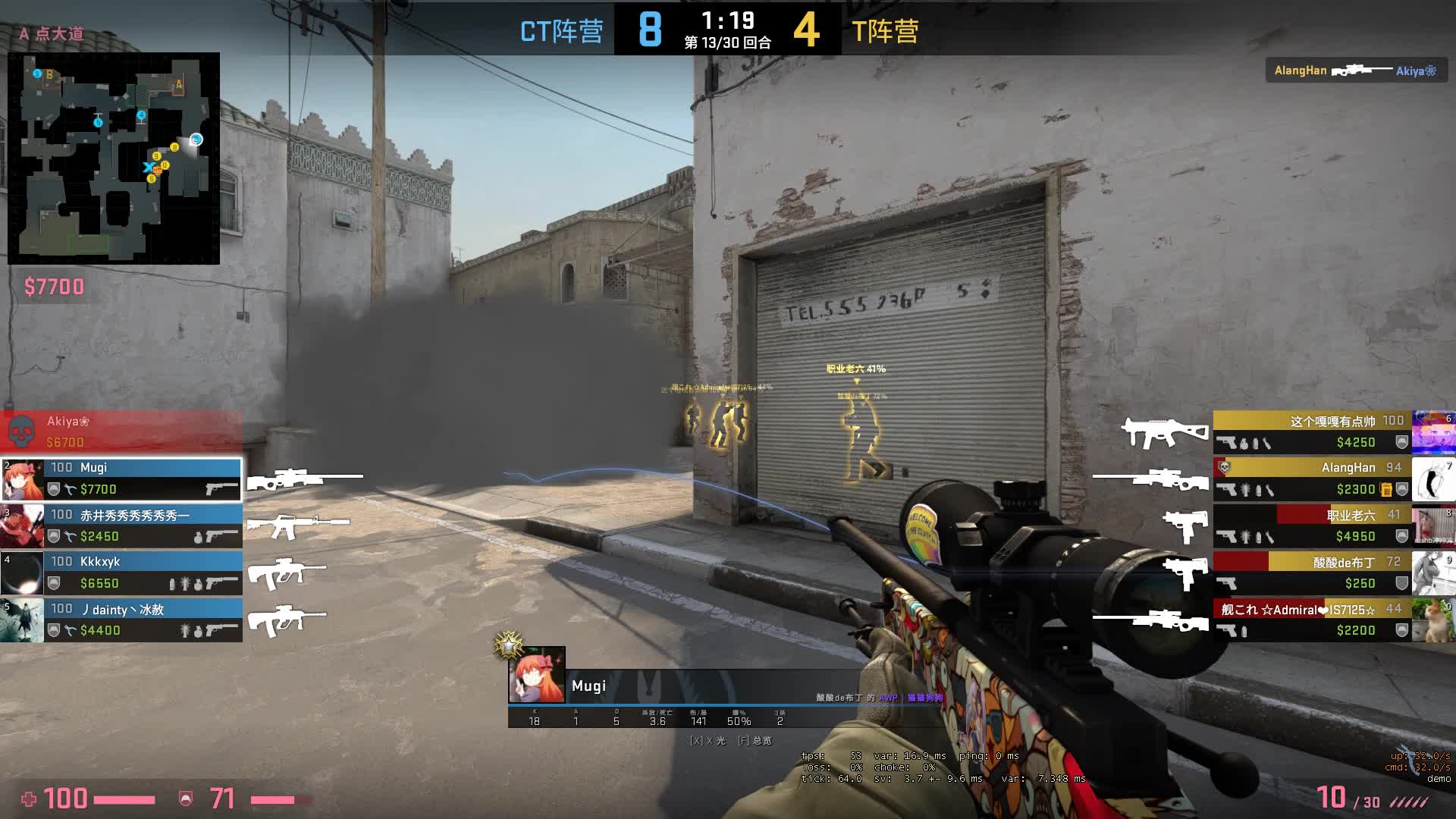 dust2A大打鸡血狙_哔哩哔哩_bilibili