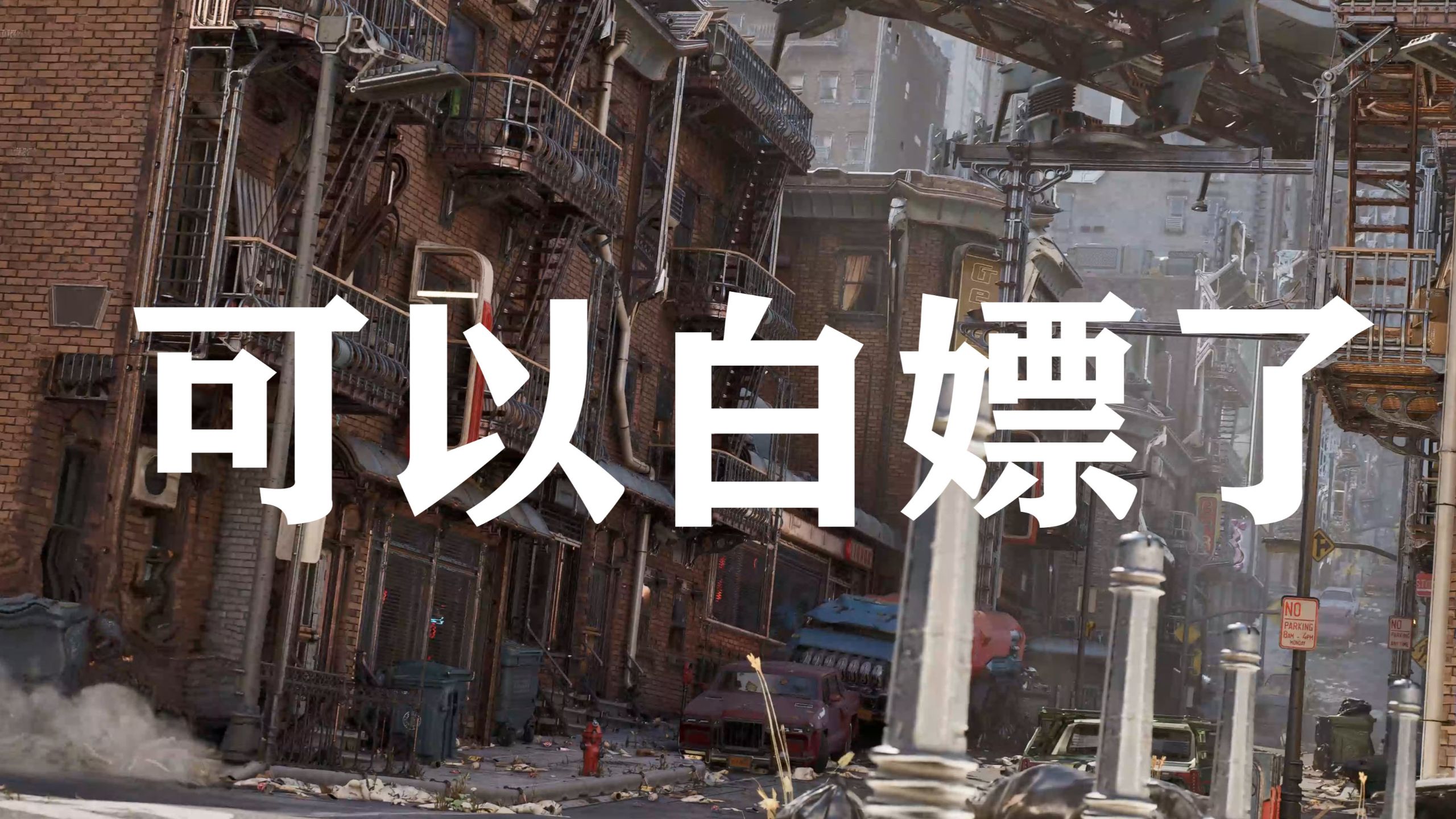 【Mo精选】C4D超炫酷科幻风 - IQOO产品概念宣传片 by SOMEI/大豆 多位艺术家-灌饼高手yh-默认收藏夹-哔哩哔哩视频