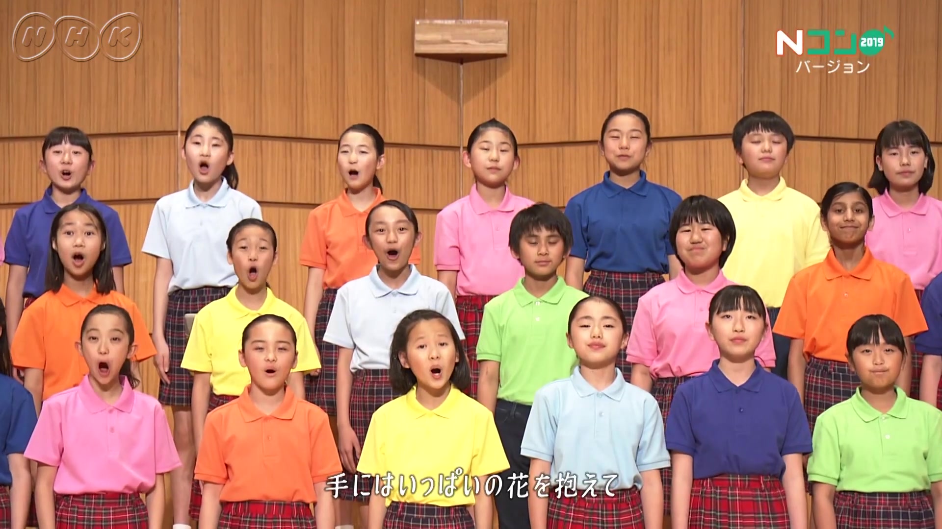 ＜NHK＞2020应援ソング「パプリカ」『合唱』バージョン_哔哩哔哩_bilibili