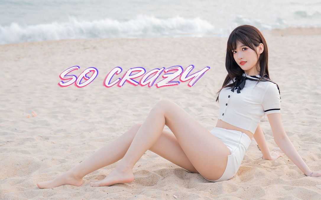 So Crazy！海边太热啦！-吴尽意-吴尽意-哔哩哔哩视频