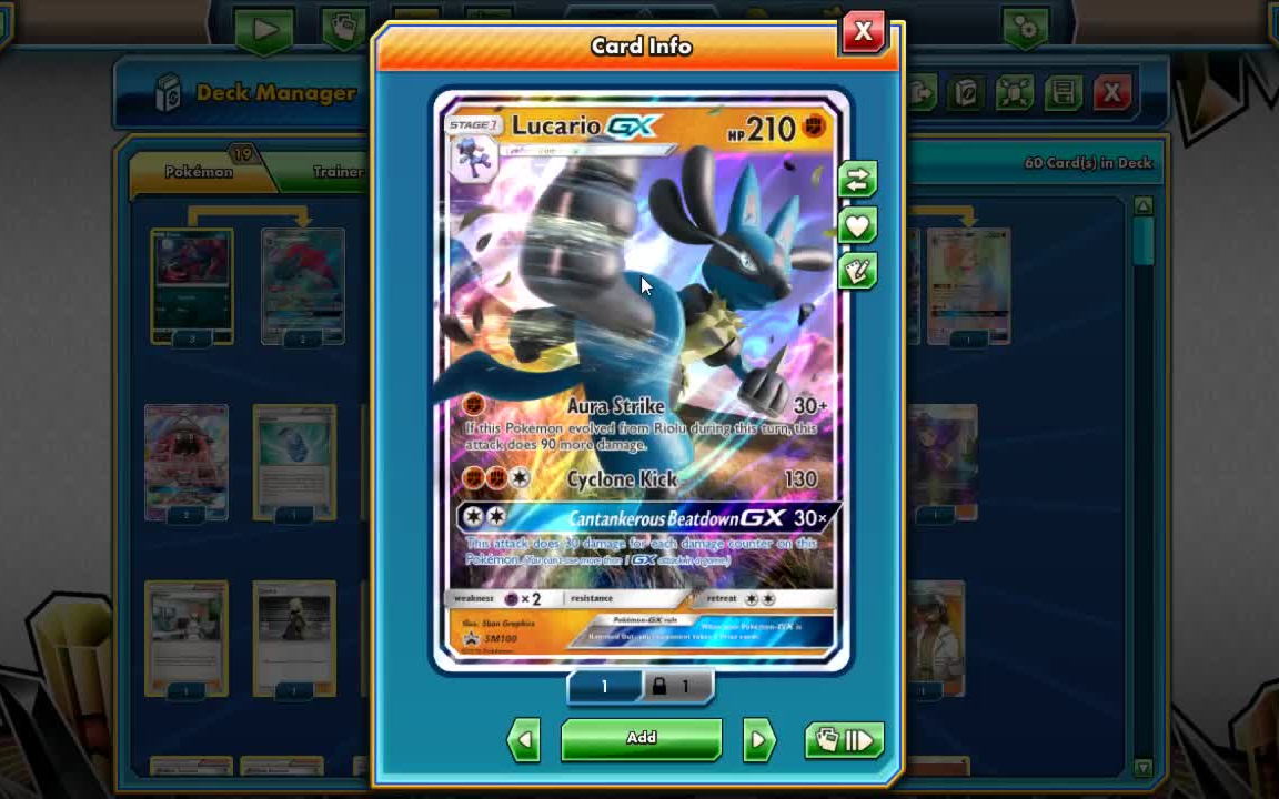 PTCG卡组实战-----天空佐罗亚克GX（扩展环境）