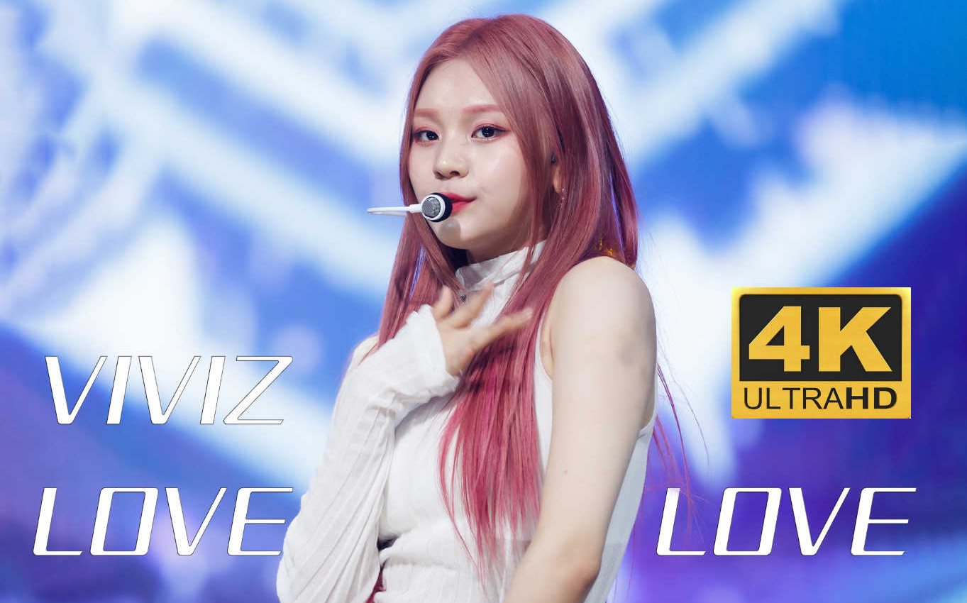 【4K中字】VIVIZ - Love Love Love 红发严神 音色勾人 220707 Mnet M!Countdown现场-照红叶喜欢听Kpop-照红叶喜欢听Kpop-哔哩哔哩视频