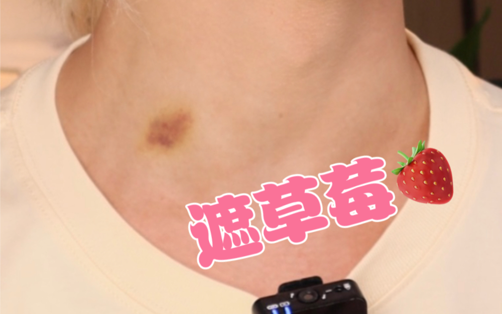 我的快乐分享不了 我的技术毫无保留 一只大毛毛阿 一只大毛毛阿 哔哩哔哩视频