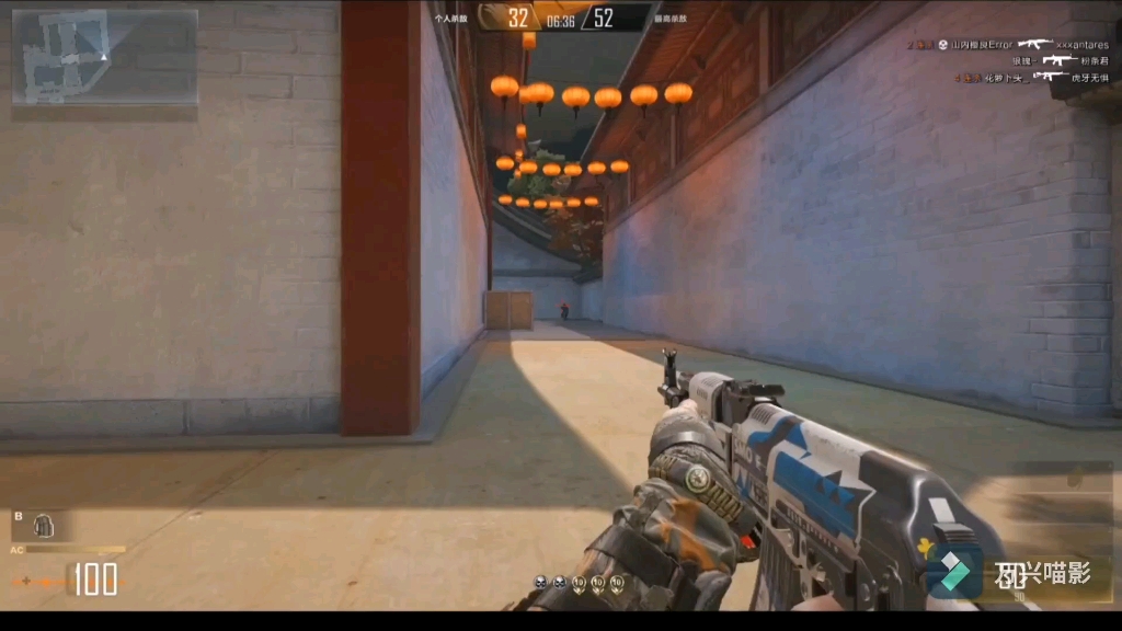 【CFHD】AK的各种不同皮肤满星连杀，你们喜欢哪个皮肤呢（第二期）_哔哩哔哩_bilibili