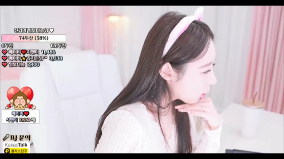 非常漂亮的韩主播BJ 韩宝贝直播结束啦