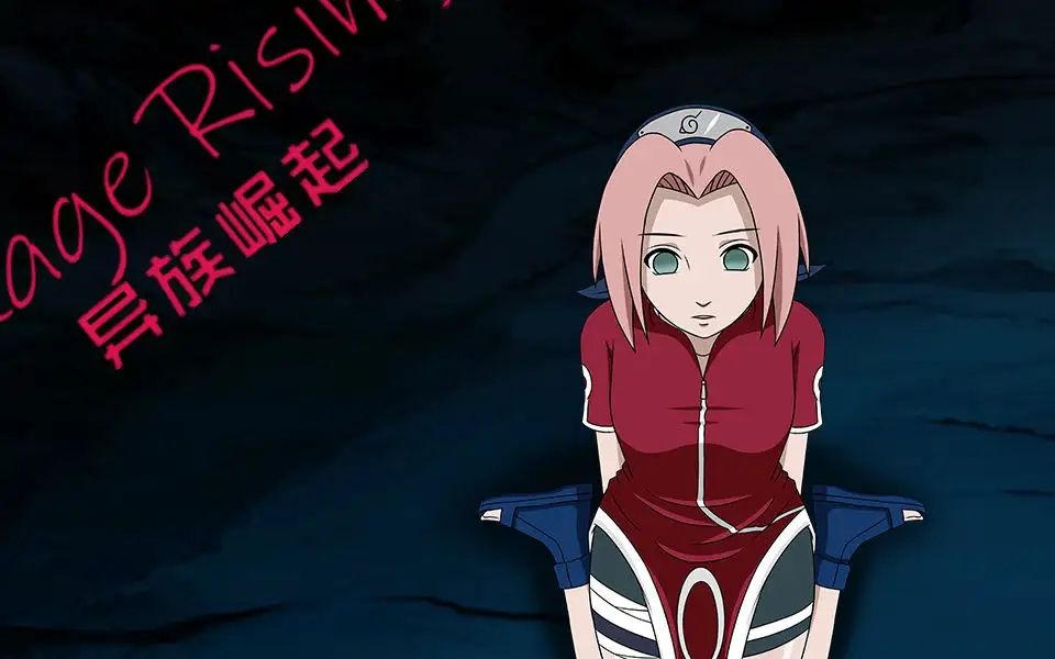 【欧美SLG】火影同人：忍者后宫-异族崛起 第2章 V1.24b 汉化版【PC+安卓/更新】