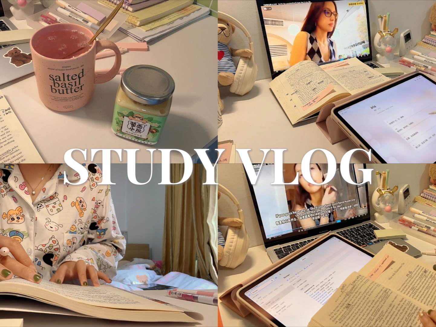 Study Vlog｜早起学习📚学习松弛感🍯动力向-Joy芭尼-Joy芭尼-哔哩哔哩视频
