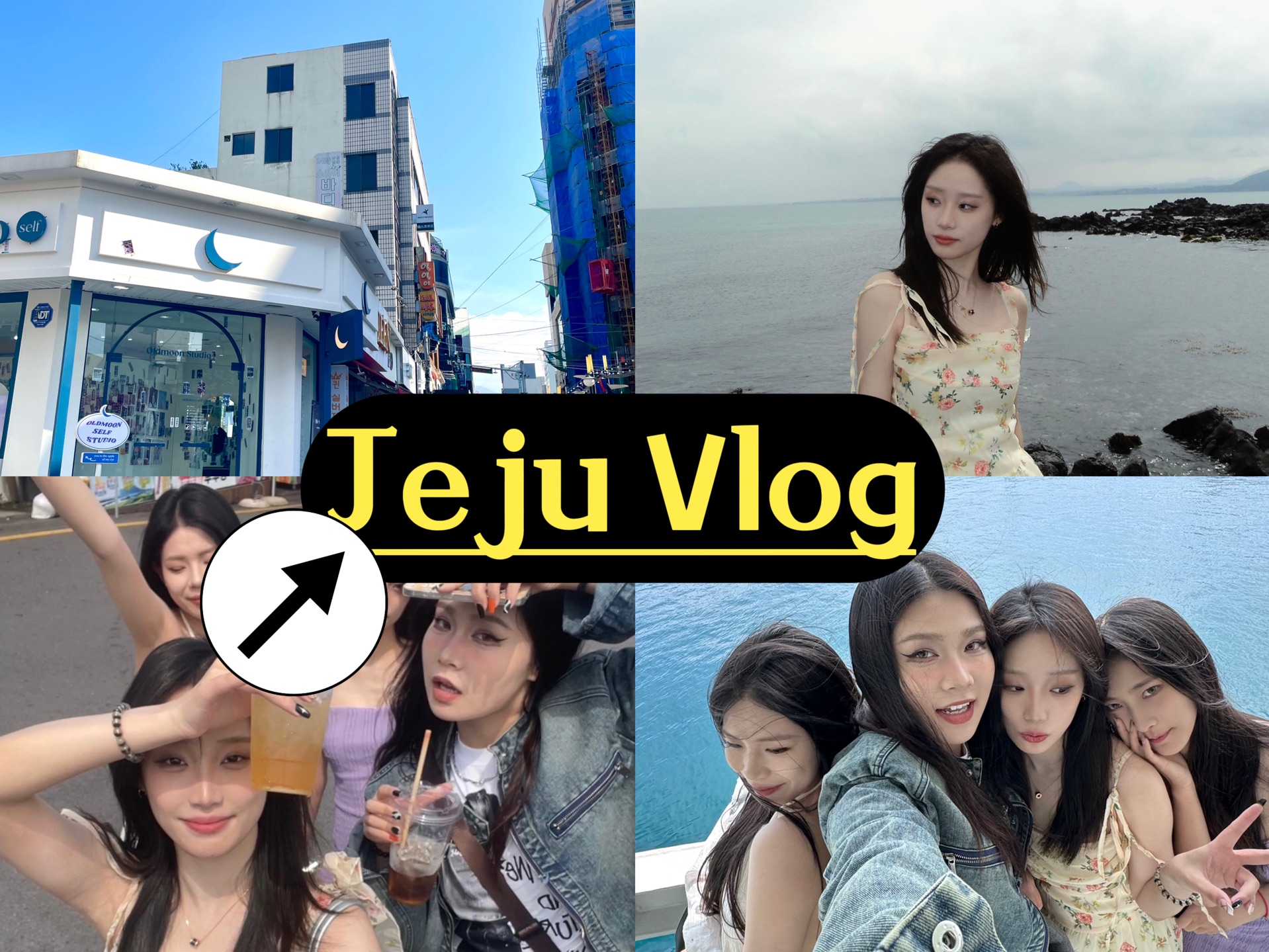 kpop特种兵勇闯济州岛｜五天四晚济州岛vlog-子一z1-子一z1-哔哩哔哩视频