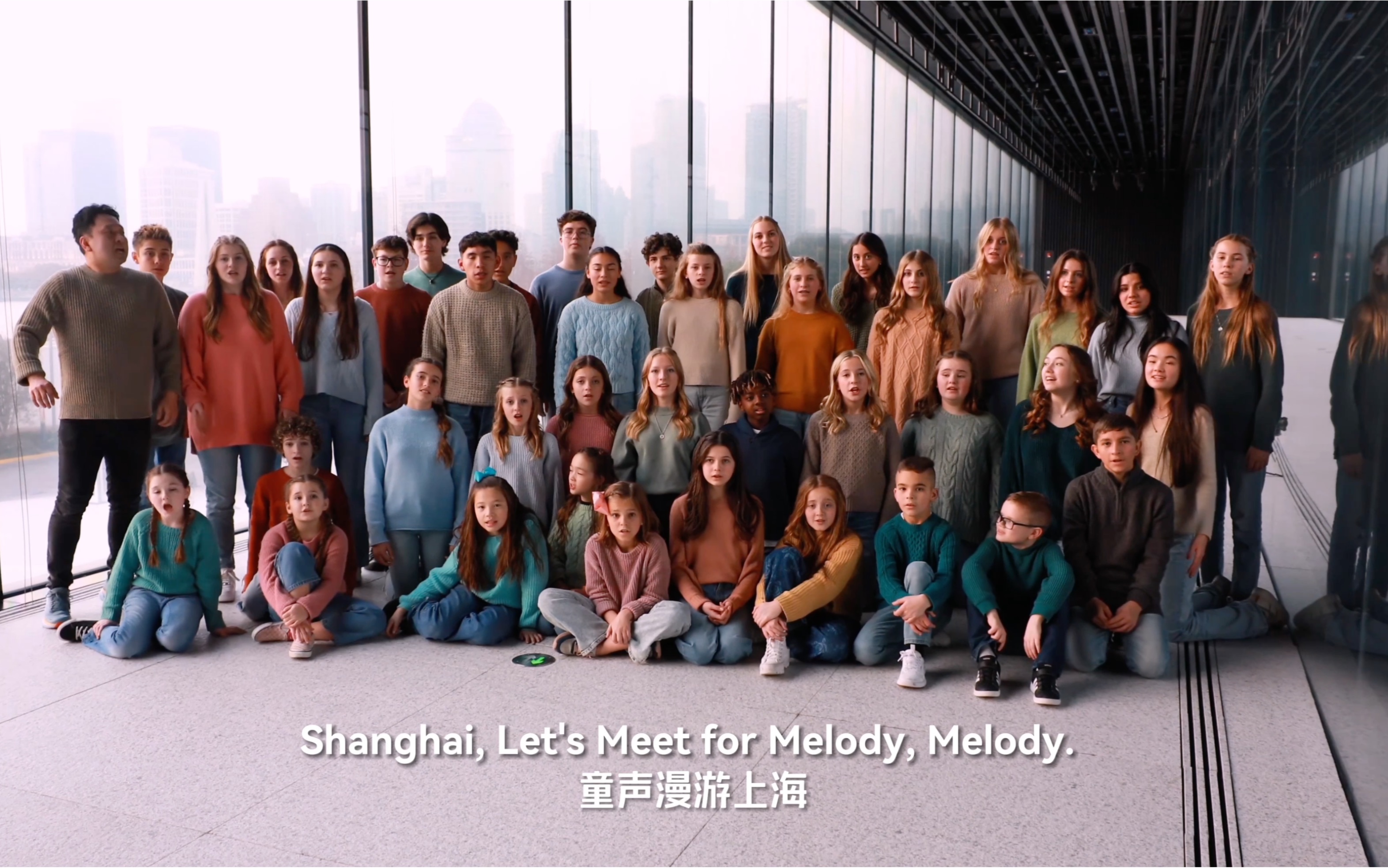 Shanghai Let's Meet For Melody-儿童合唱团OneVoice-儿童合唱团OneVoice-哔哩哔哩视频