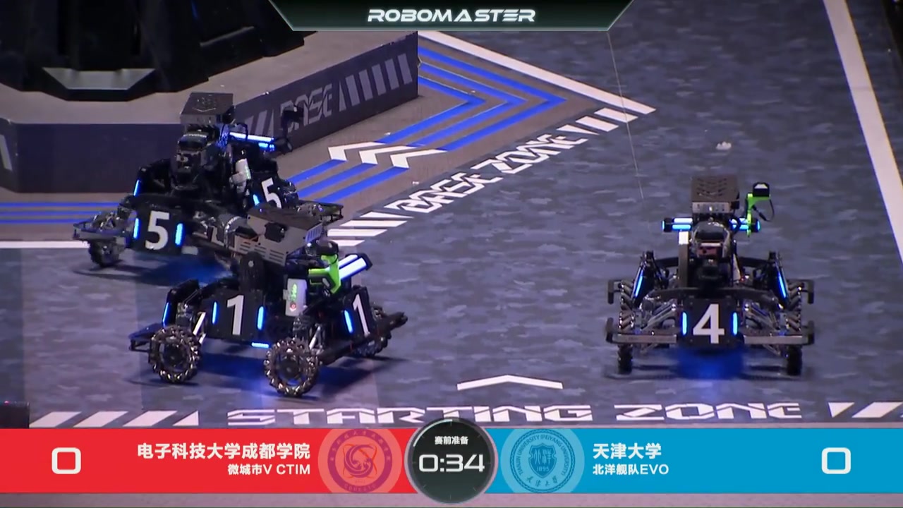 Robomaster2018 电子科技大学成都学院vs天津大学_哔哩哔哩_bilibili