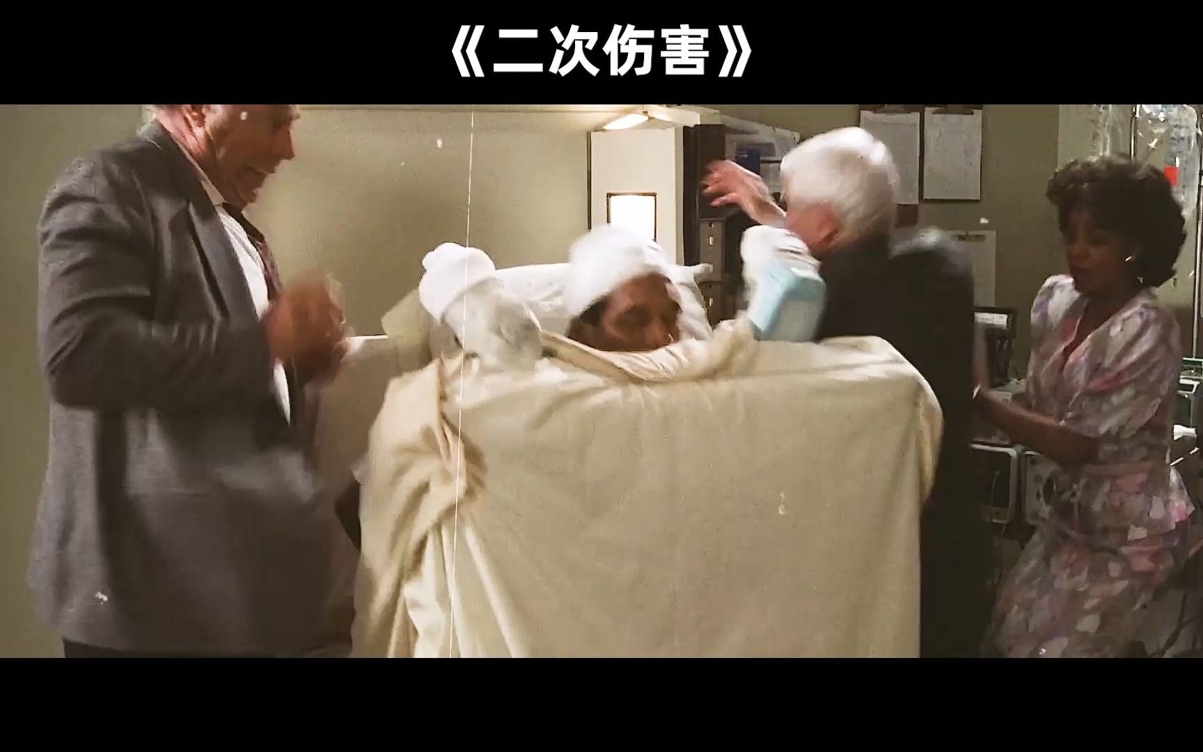 盘点电影里的谜之操作8-丝袜剪辑_ikun-丝袜剪辑_ikun-哔哩哔哩视频