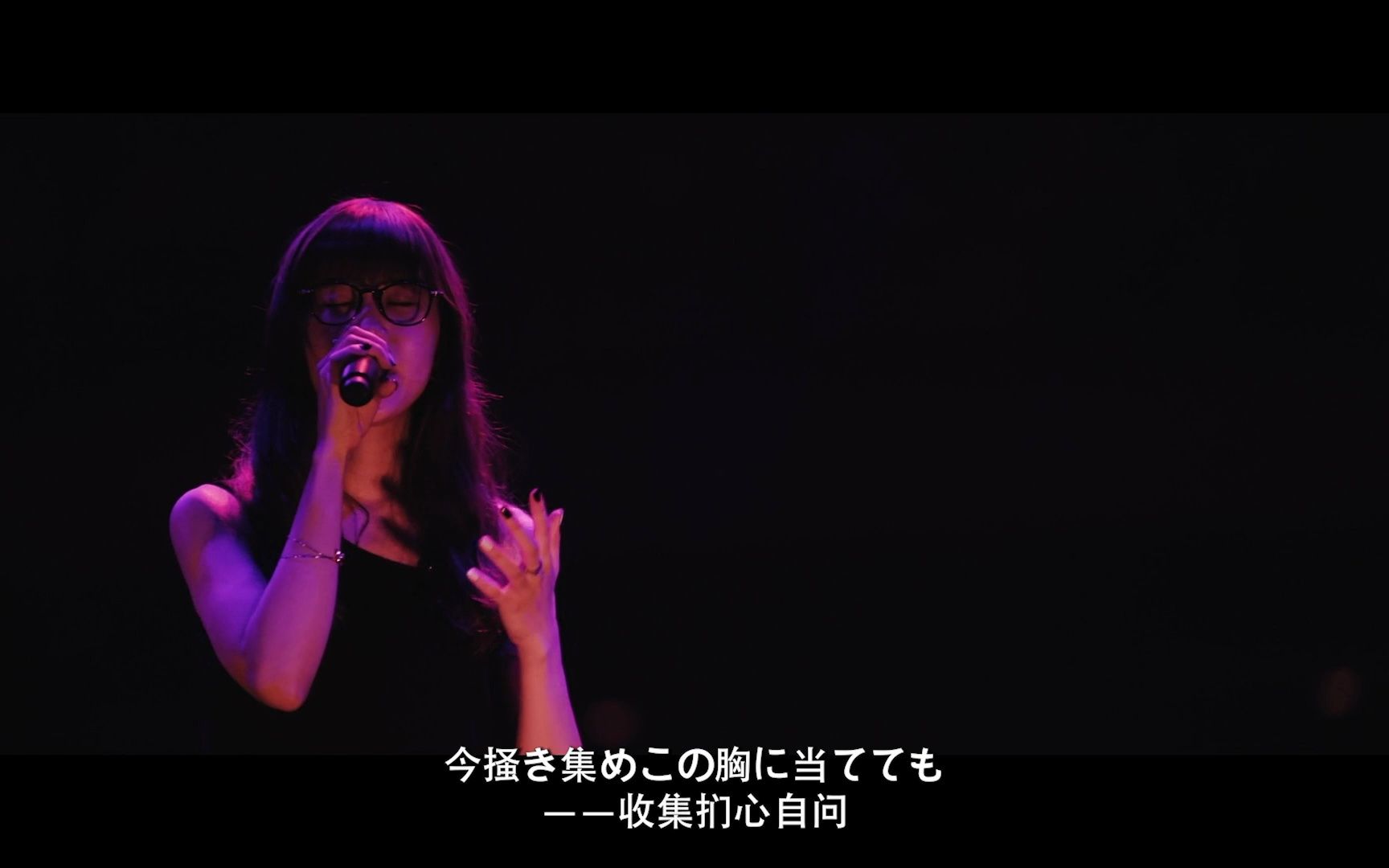 Aimer(エメ) - SPARK-AGAIN 动画《炎炎消防队 贰之章》OP [日本琦玉超级竞技场“night world”] (中日双语字幕)