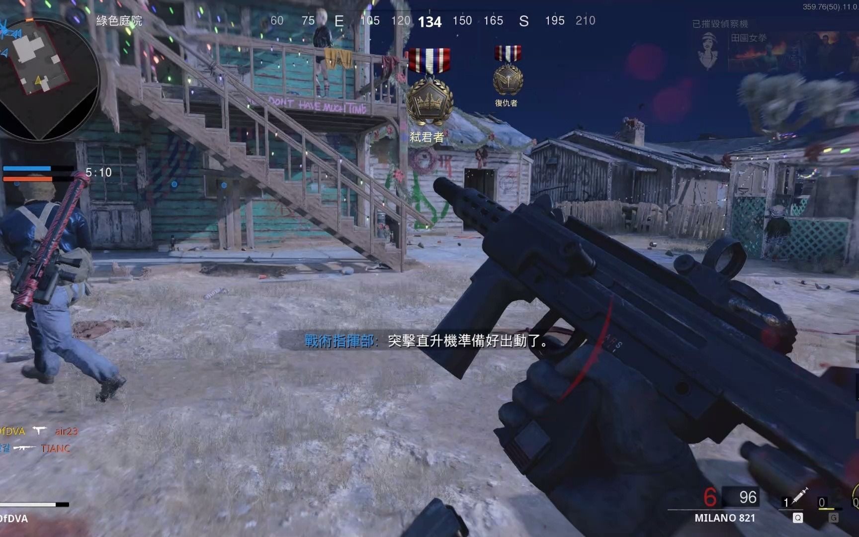 COD17：初体验_哔哩哔哩_bilibili