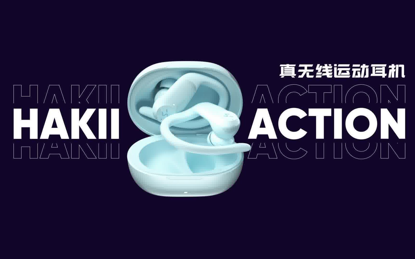 哈 氪 觉 醒——我 真 的 很 不 错-HAKII哈氪-HAKII哈氪-哔哩哔哩视频