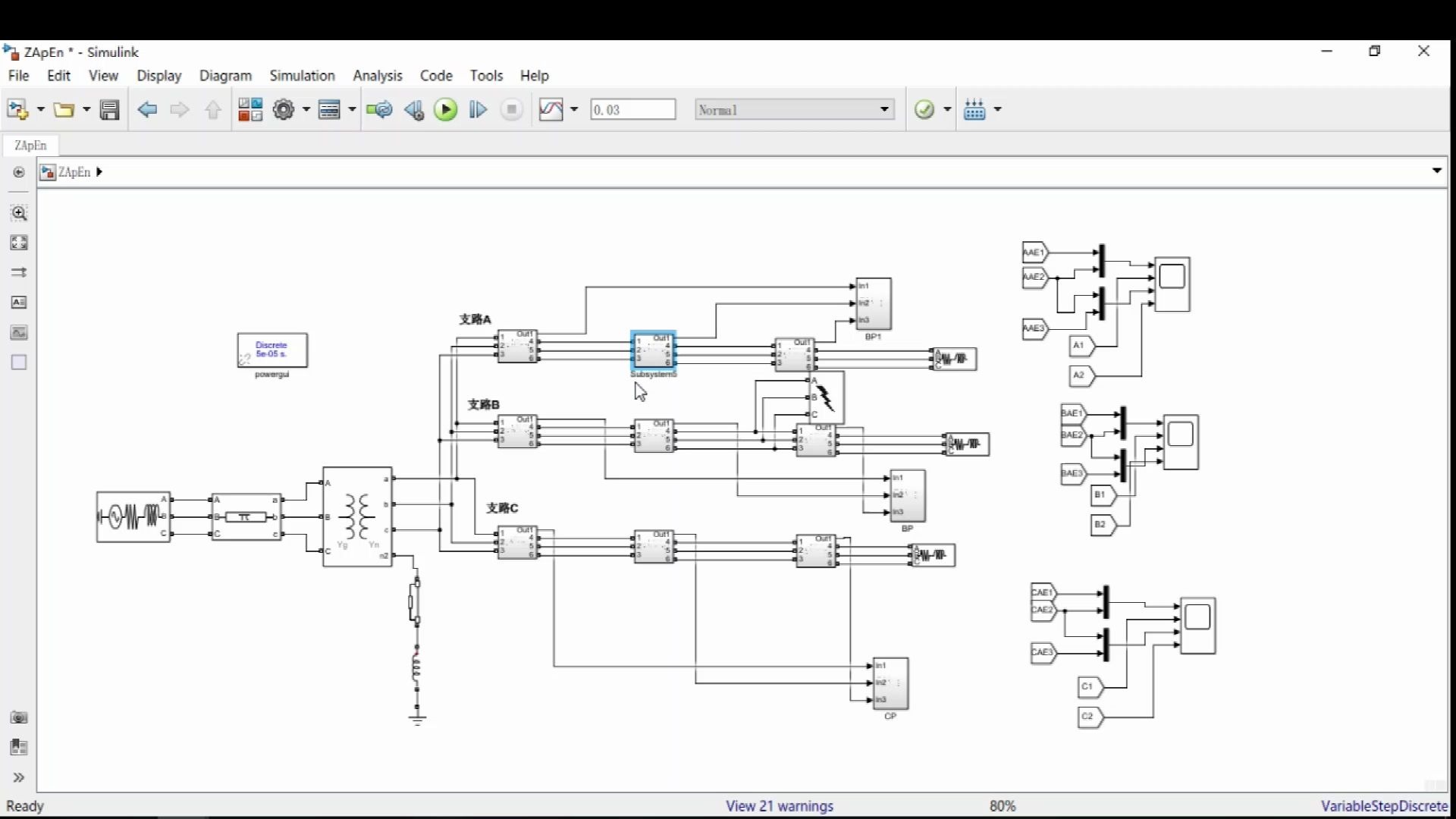 【matlab仿真】10kV单相接地故障定位（近似熵）_哔哩哔哩_bilibili