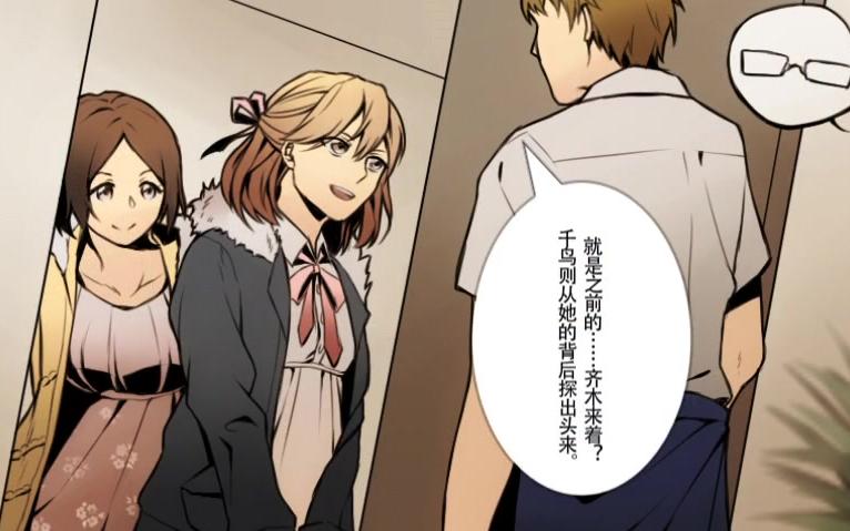 【CoCTRPG】充满广告风味的废城来电 Part8【跑团replay】（最终回）-捨て犬B-捨て犬B-哔哩哔哩视频