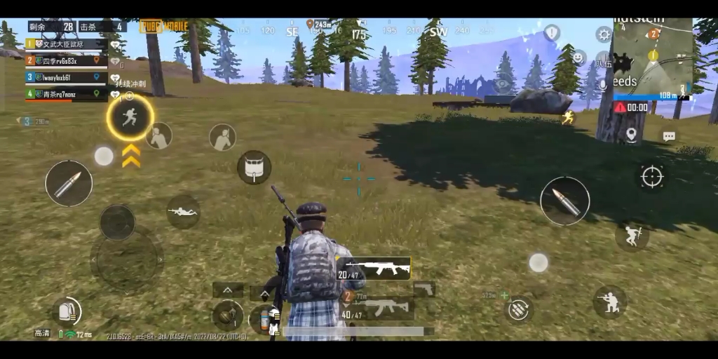 PUBG_哔哩哔哩bilibili_PUBGMOBILE_实况